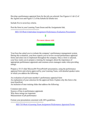 Res 733 Massive Success / snaptutorial.com