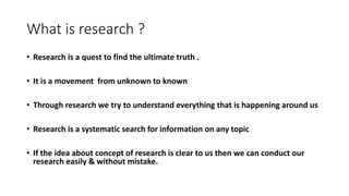 Concept of Research | PPT