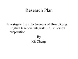 Research Plan Ppt | PPT