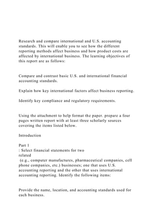 Research and compare international and U.S. accounting standar.docx