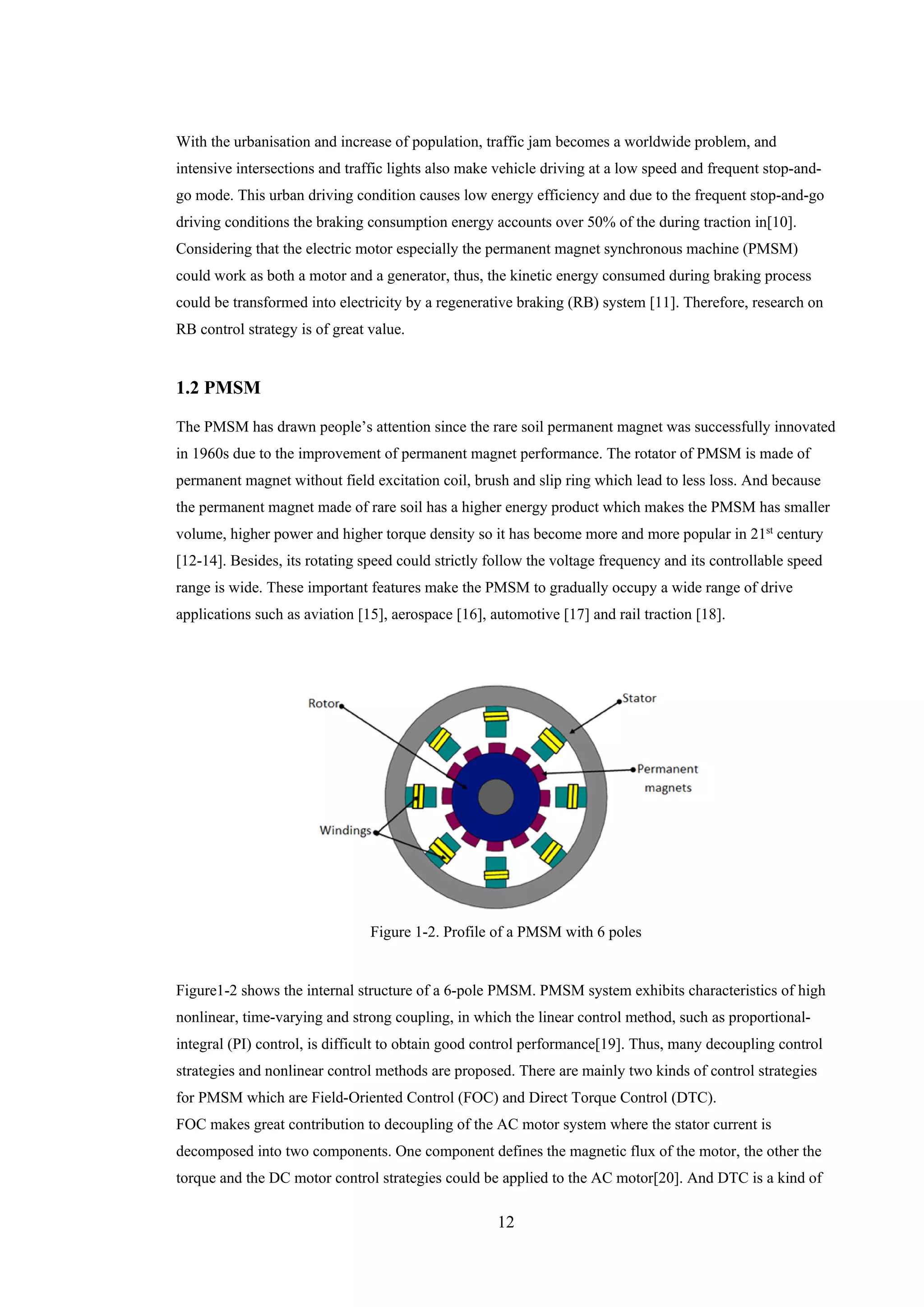 Research and Implement of PMSM Regenerative Braking Control for E.pdf