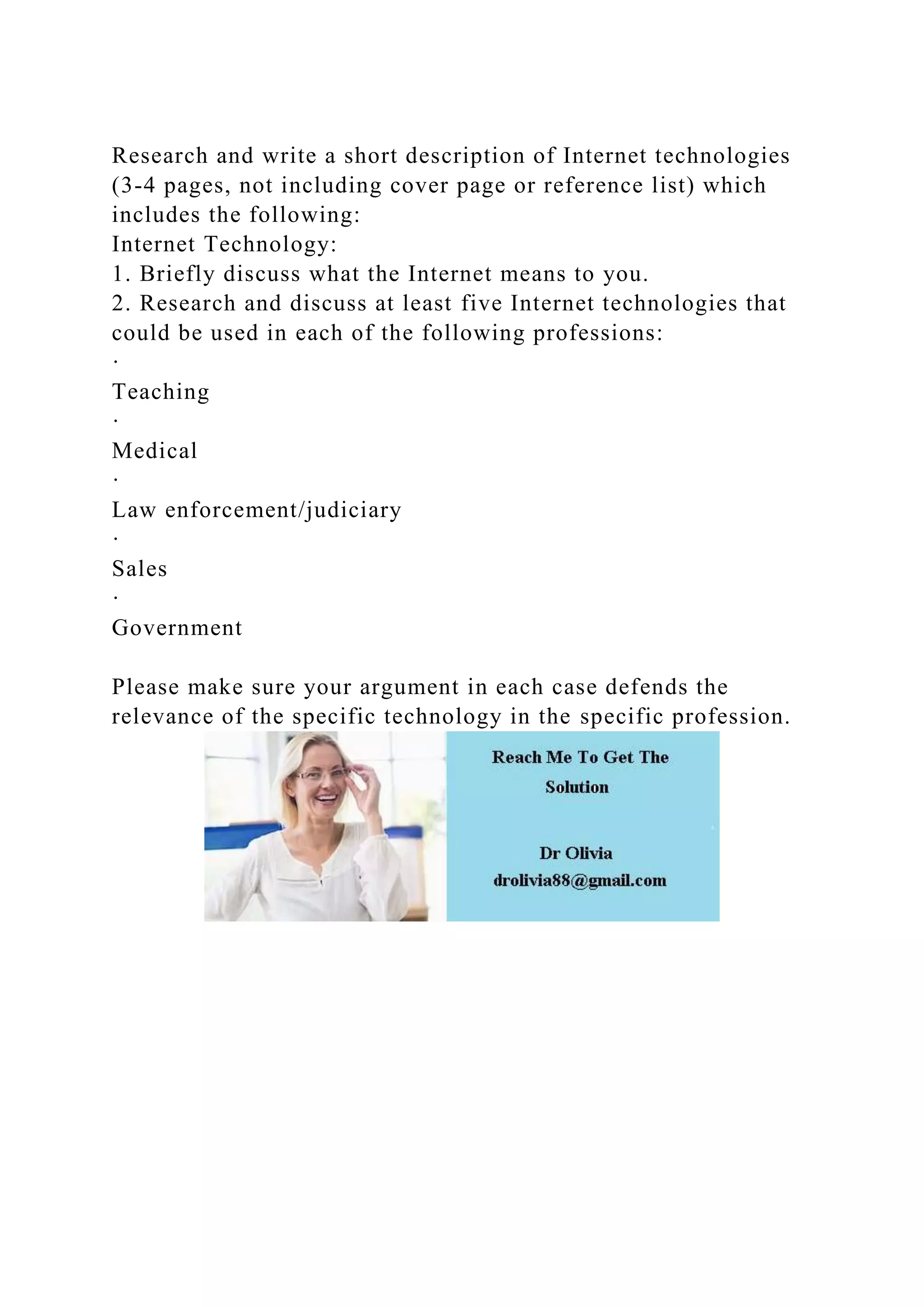 Research and write a short description of Internet technologies (3-4.docx