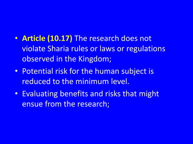 Research ethics (Prof Mohamed Ali Albar) | PPT