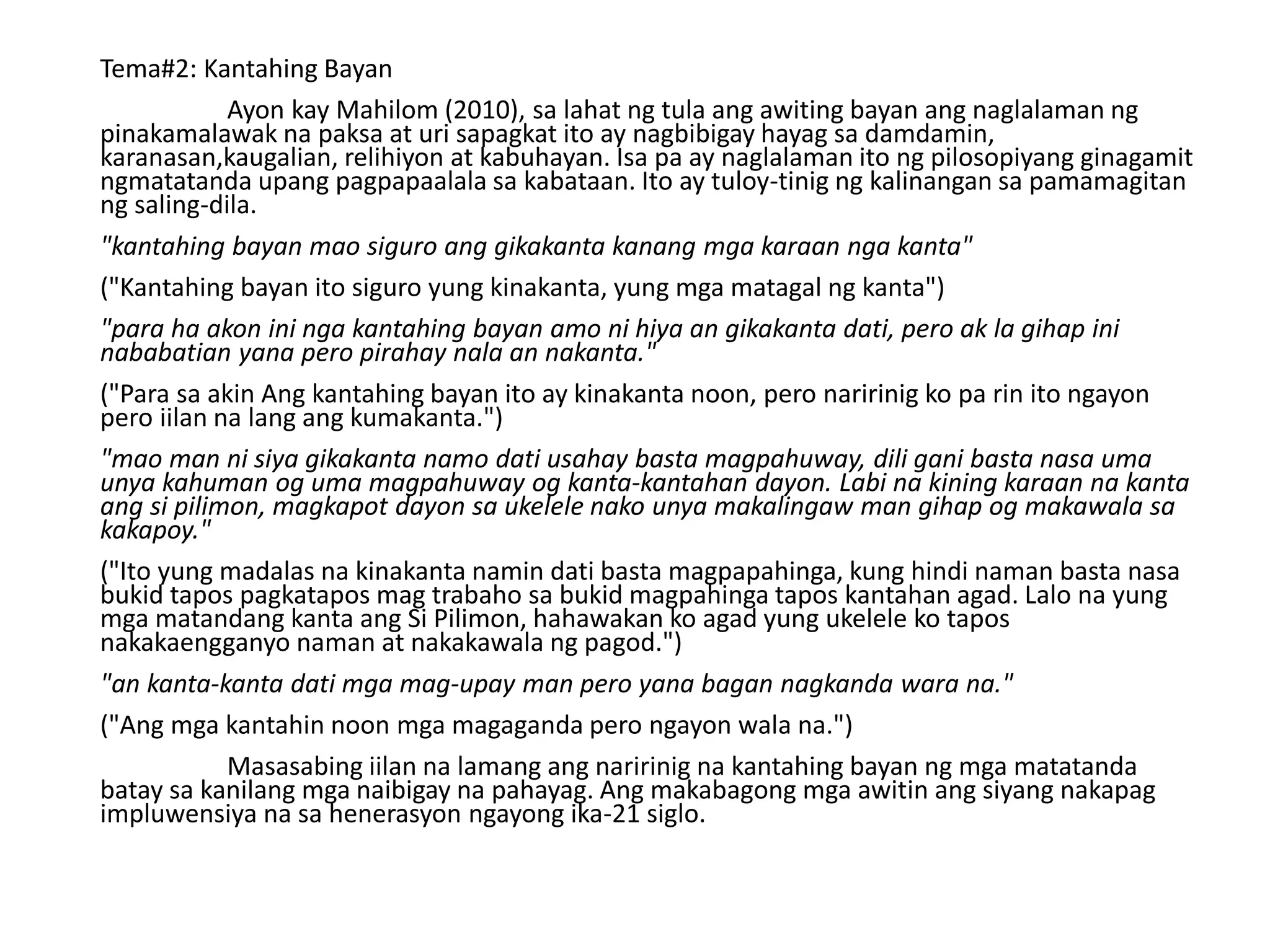 Research Filipino (Mga Oral na Tradisyon ng Panitikang Biliranon).pptx