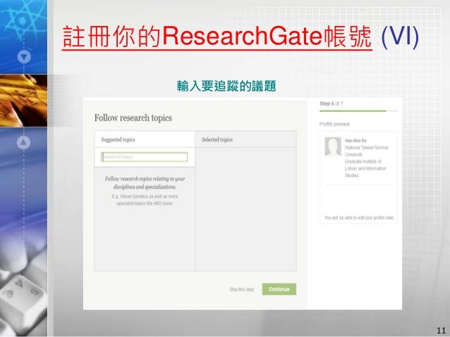 Researchgate Downloader