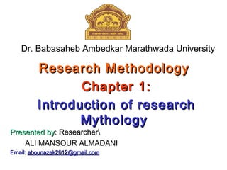 Research methodology introduction ch1 | PPT
