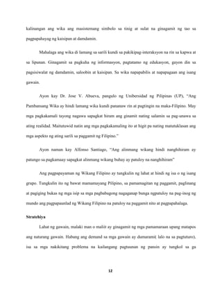 Research paper in filipino | PDF