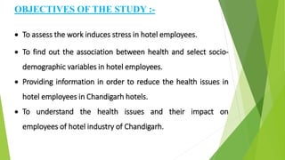 Research on health problems of Hotel Employees | PPTX