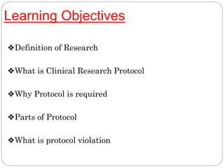 research protocol By Sandeep.pptx