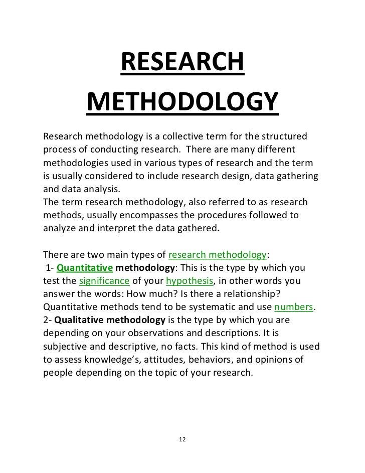 Research report