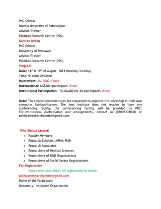 Pakistan Research Centre | PDF