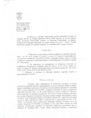 RTS Resenje ustavnog suda odluka | PDF