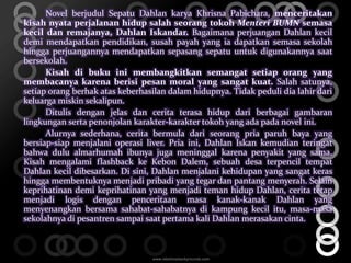 Resensi sepatu dahlan | PPTX