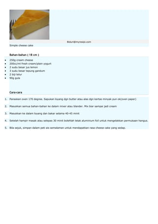 Resepi kek mudah | DOCX