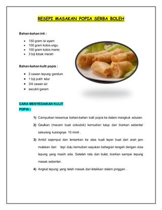 RESEPI POPIAH SERBA BOLEH | DOCX