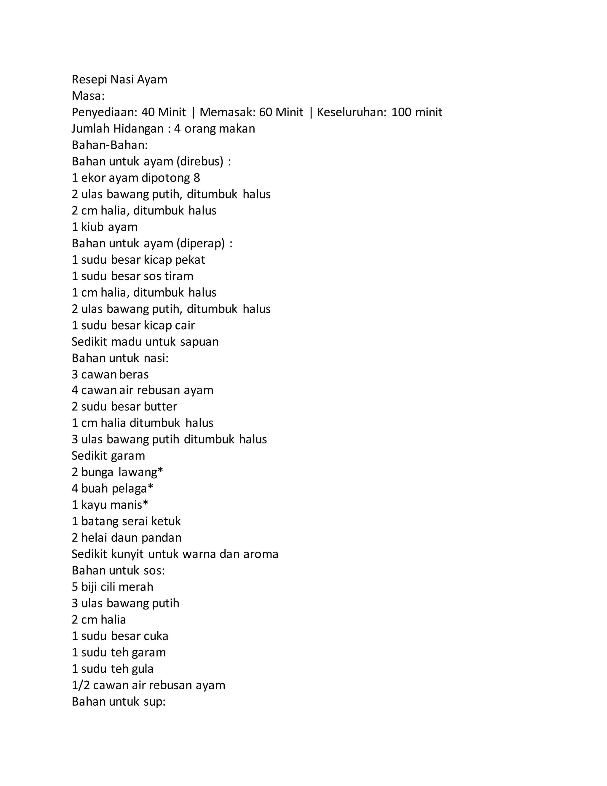 Resepi nasi ayam | PDF