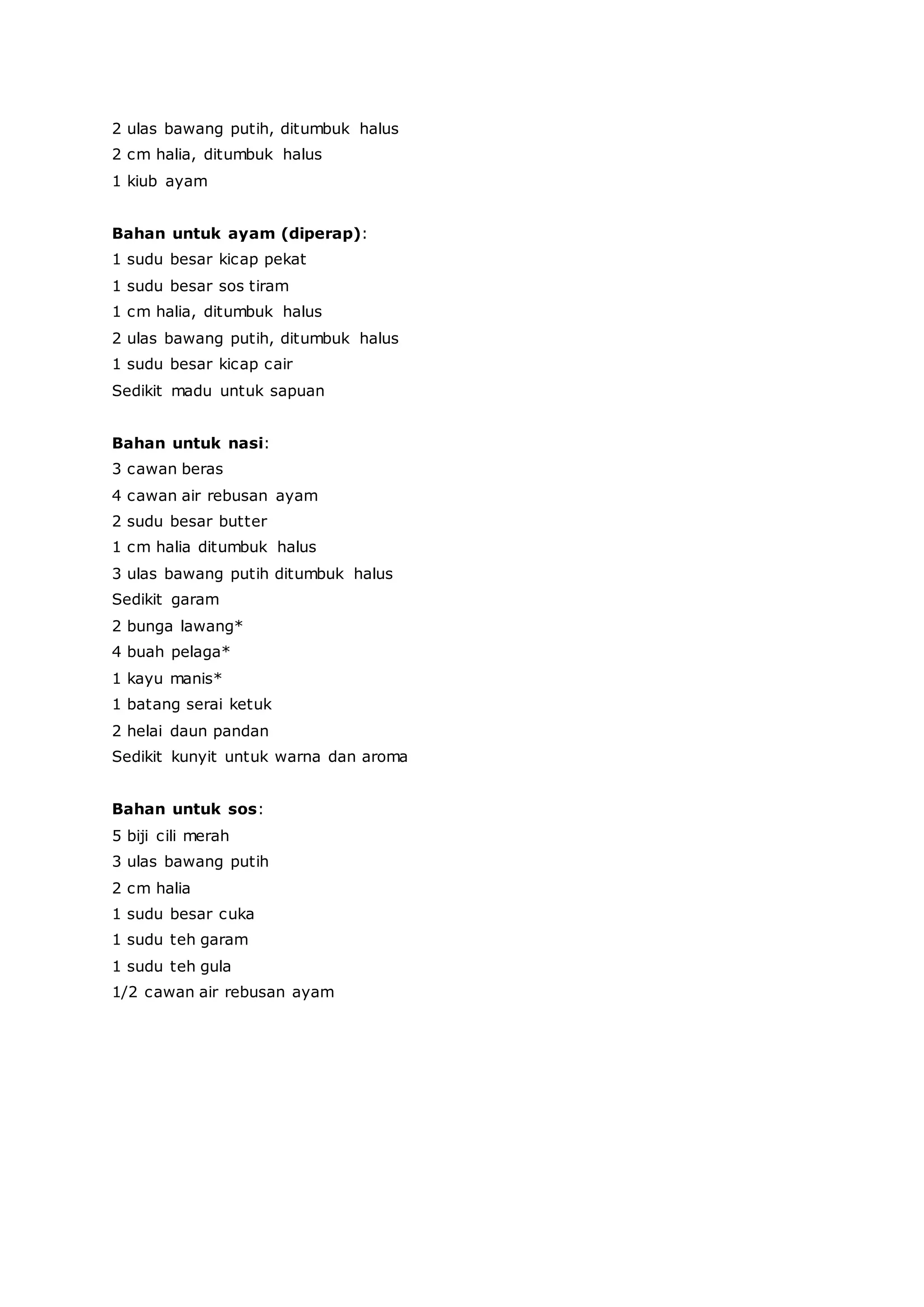 Resepi nasi ayam | PDF