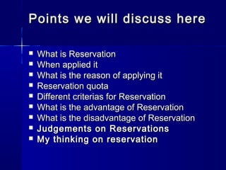 Reservation | PPT