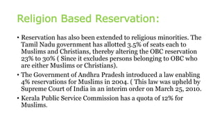 Reservation System In INDIA | PPTX