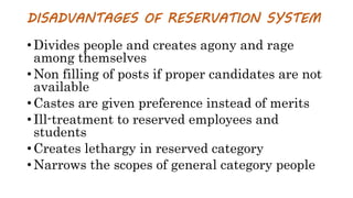 Reservation System In INDIA | PPTX