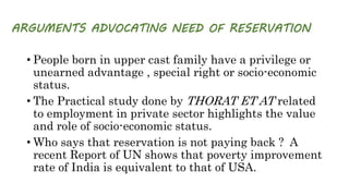 Reservation System In INDIA | PPTX