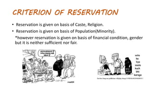 Reservation System In INDIA | PPTX