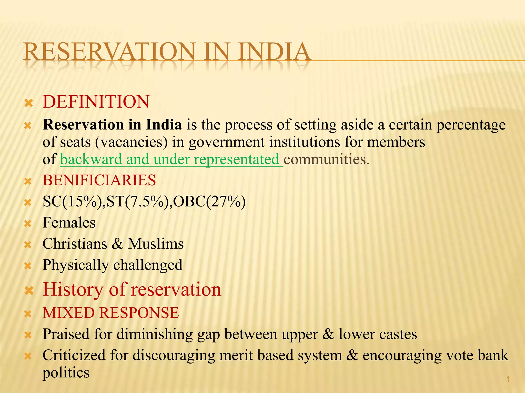 Reservation in india | PPTX