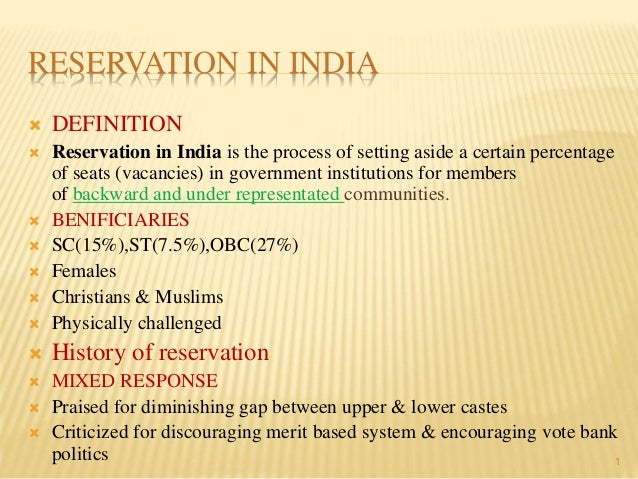 Reservation in india