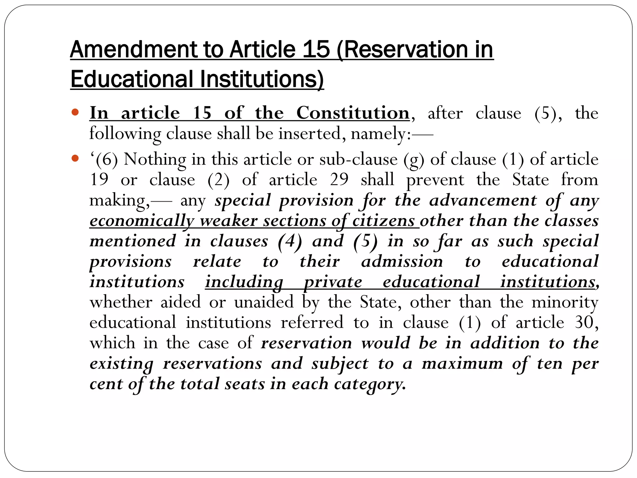 Economic weaker section Reservation PPT by Rajashree J Jawale | PDF