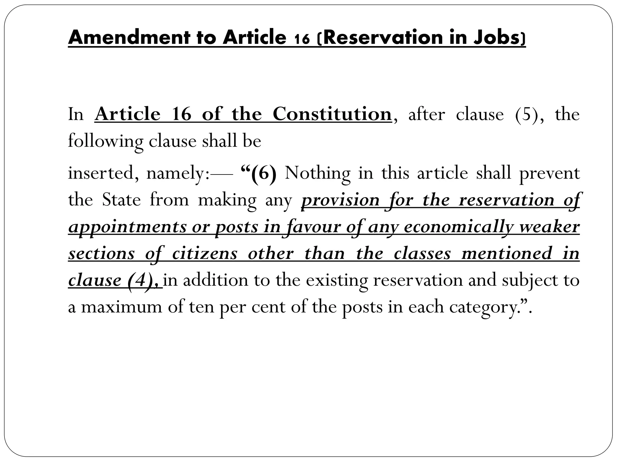 Economic weaker section Reservation PPT by Rajashree J Jawale | PDF