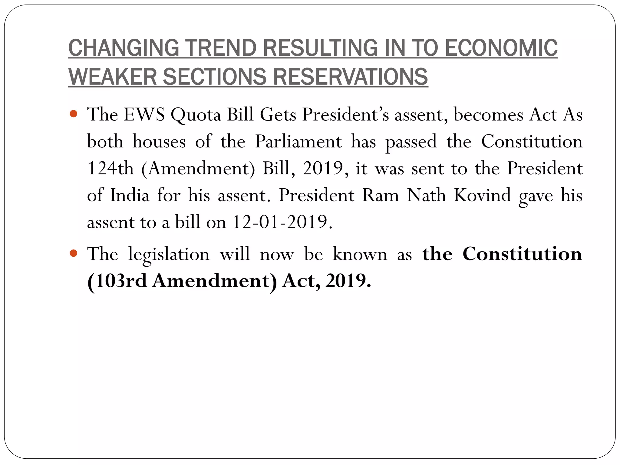 Economic weaker section Reservation PPT by Rajashree J Jawale | PDF