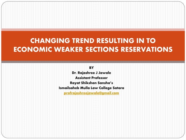 Economic weaker sections Reservation | PPT
