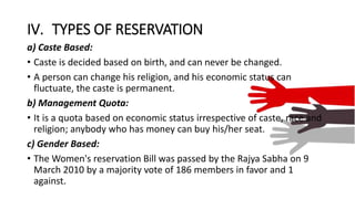 Reservation policies in india presentation | PPT