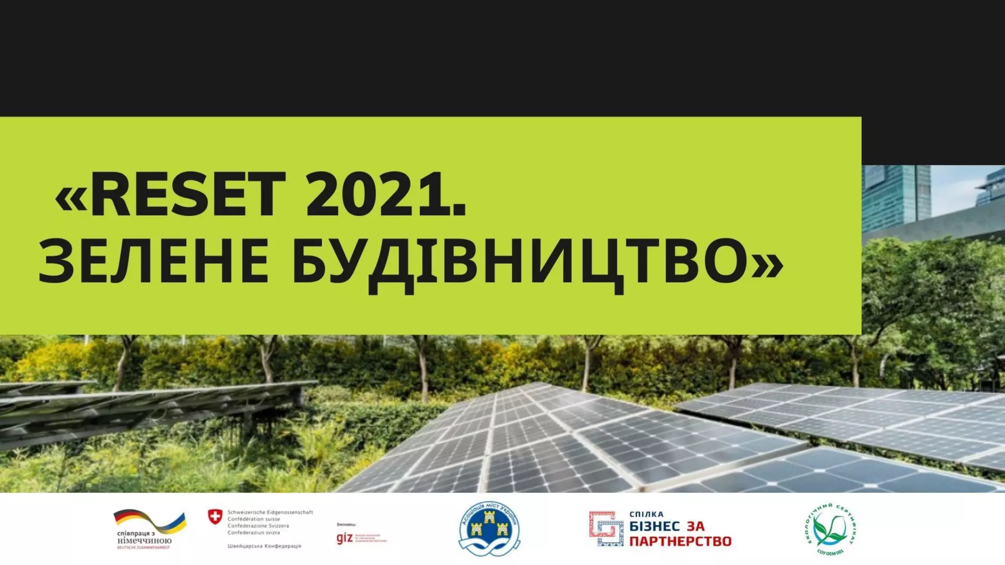 Reset 2021. Start from the green construction | PPT