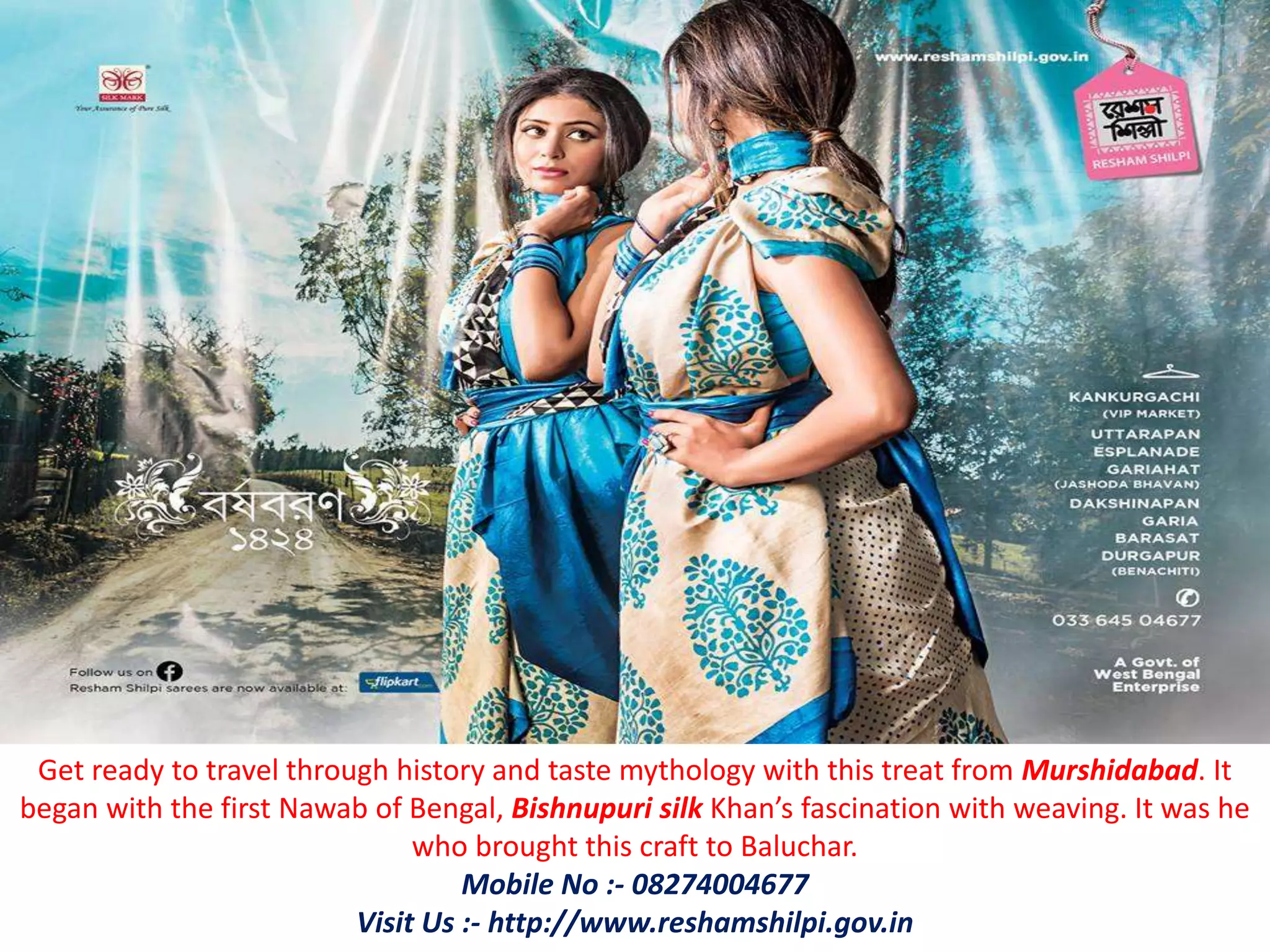 Resham shilpi bishnupuri silk in kolkata | PPT