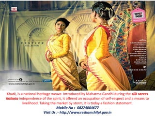 Resham shilpi pure silk sarees | PPT