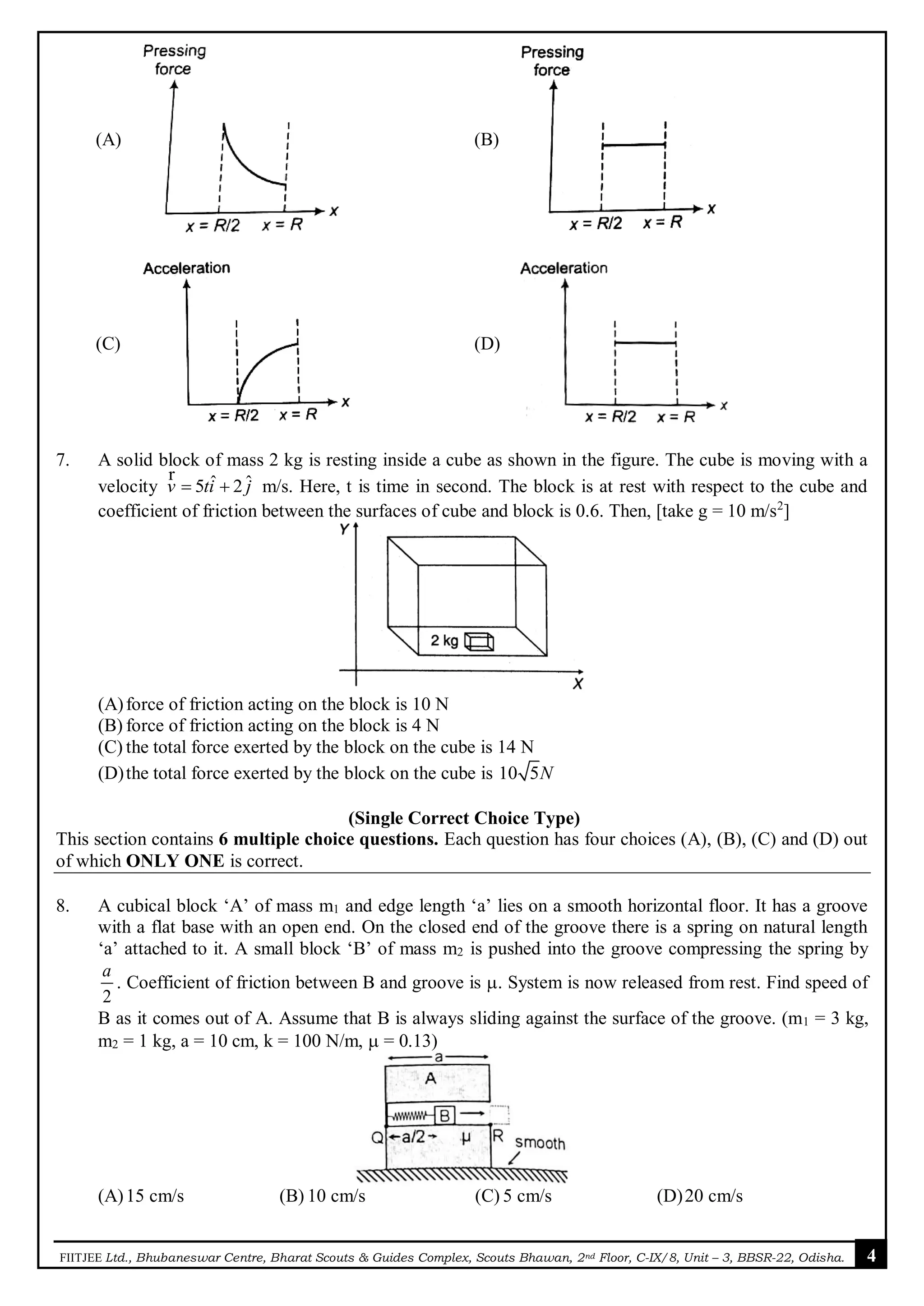 Reshuffling_Test-1_JEEA.pdf