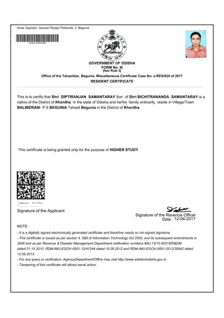 Resident certificate.2017 | Law