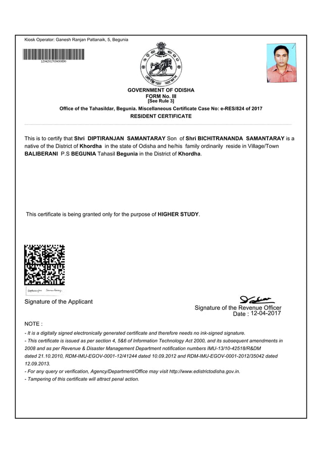 Resident certificate.2017