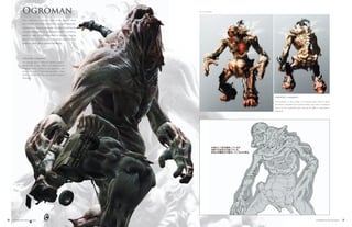 Resident Evil 6 Digital Artbook | PPT