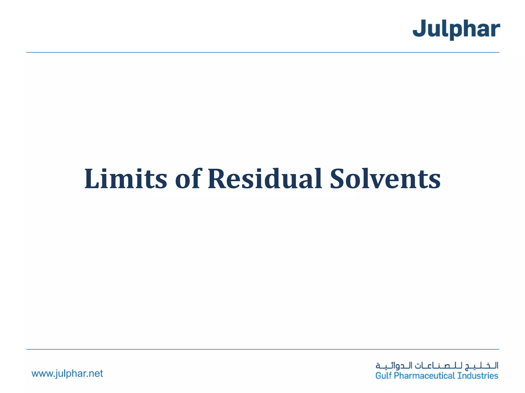 Residual solvents | PPTX