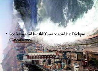 Resmi pk ppt | PPTX