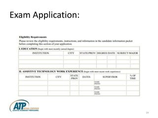 RESNA ATP Certification Information | PPTX