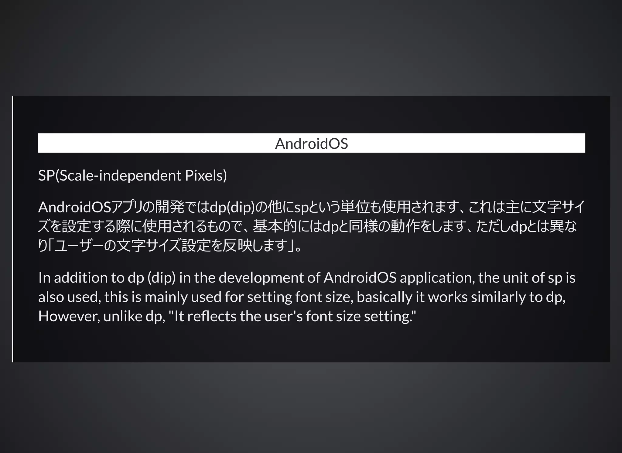 Resolution and logical pixels for devices | PDF