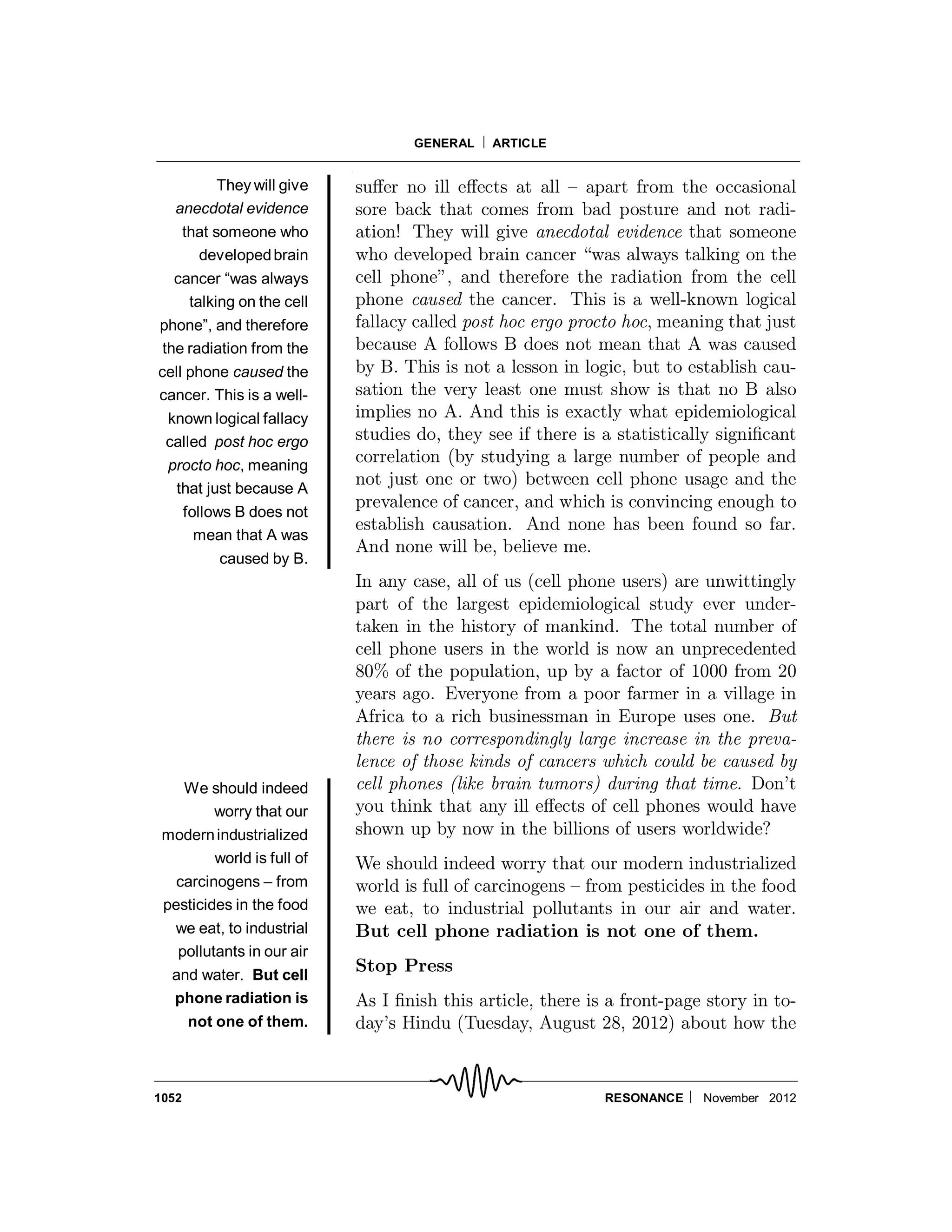 The Myth Of Cell Phone Radiation Pdf