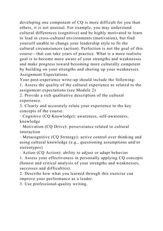 Resource Achieving Supply Chain Integration, Ch. 6Since the tea.docx