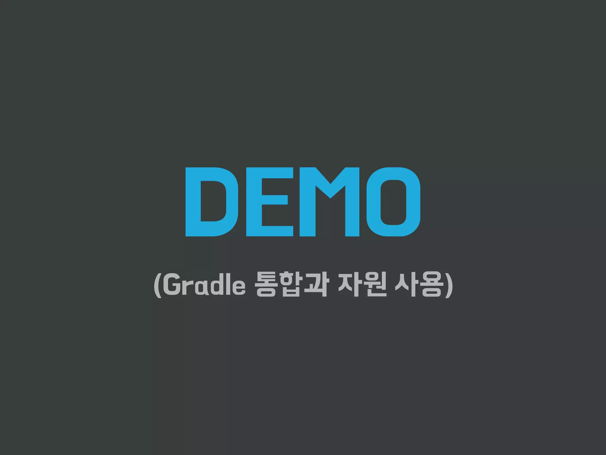 Resource Handling in Spring MVC | PPT