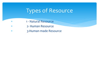 Resources and development PPT class 10 Social science | PPT