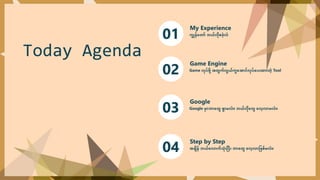 Resourcesfulness | PPT