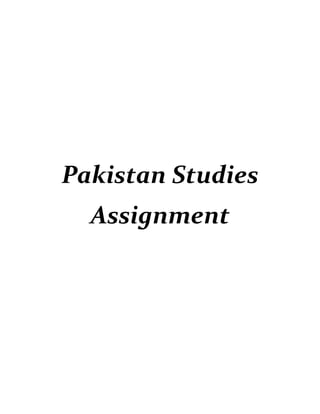 Resources of Pakistan | DOCX